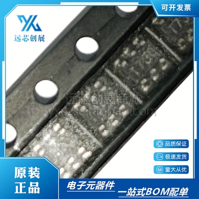 TI/德州仪器温度传感器芯片