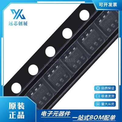 TI/德州仪器变压器驱动器芯片