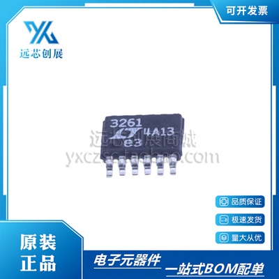 LINEAR/凌特DC-DC开关稳压器芯片