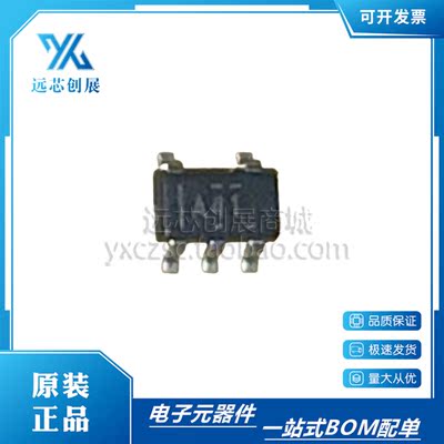 TI/德州仪器运算放大器