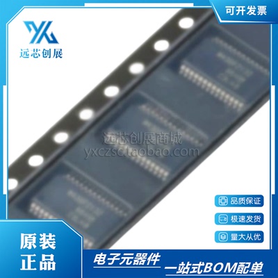 TI/德州仪器LED驱动器芯片