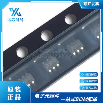 VISHAY/威世P沟道MOS管