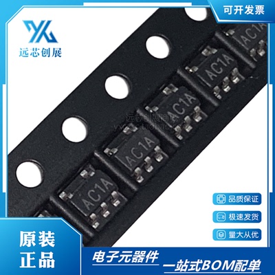 TI/德州仪器运算放大器