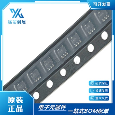 TOSHIBA/东芝逆变器IC