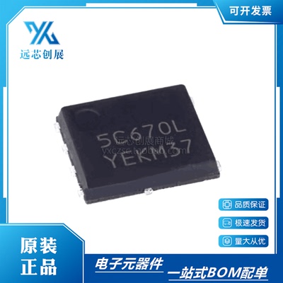 ON/安森美MOS场效应管