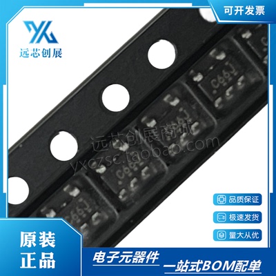 TI/德州仪器单路模拟开关芯片