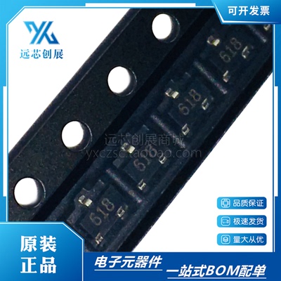 DIODES/美台功率开关晶体管