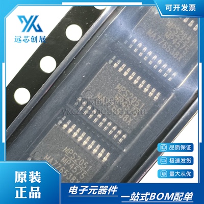 MPS/美国芯源功率管理芯片