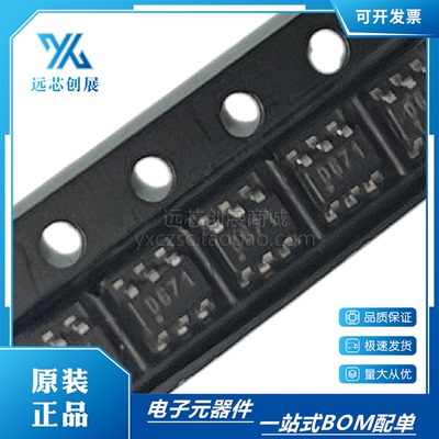 TI/德州仪器数模转换芯片