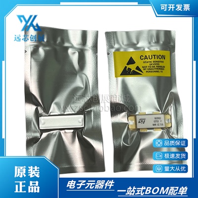 ST/意法射频晶体管微波高频管
