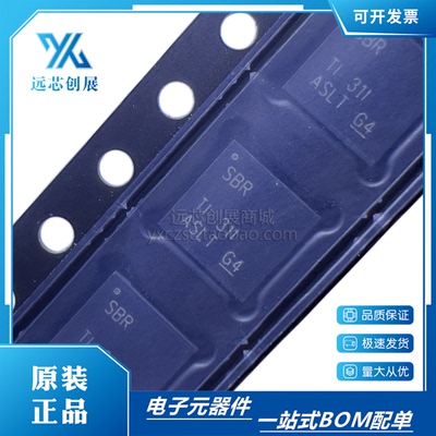 TI/德州仪器线性稳压器(LDO)