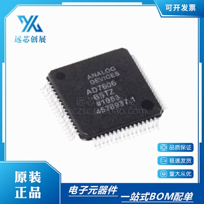AD7606BSTZ-6 -4 7606BSTZ 5520JSTZ 7663ASTZ 7762BSVZ 7616BSTZ