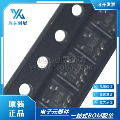 TI/德州仪器低压降稳压器芯片