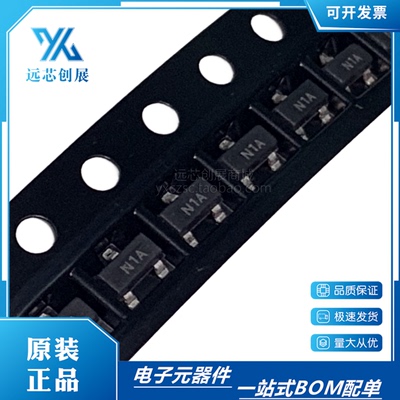 TI/德州仪器电压基准量大从优