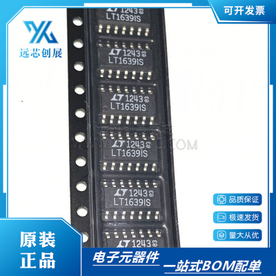 LINEAR/凌特高精度运算放大器