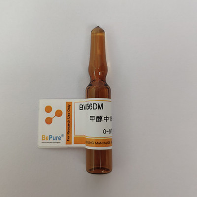 BW31056DM  标样-CH3OH16种TVOC混标（GB 50325-2020 ）