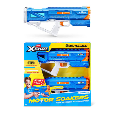 ZURU电动水枪5岁+充电户外戏水