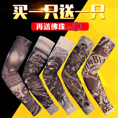纹身袖套花臂刺青护臂冰丝防晒