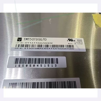 议价TM150TDSG70 15寸工业液晶屏