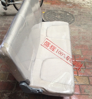 适用于长安之星二代6382 6399第二排座椅总成 2人座 星光6390中座