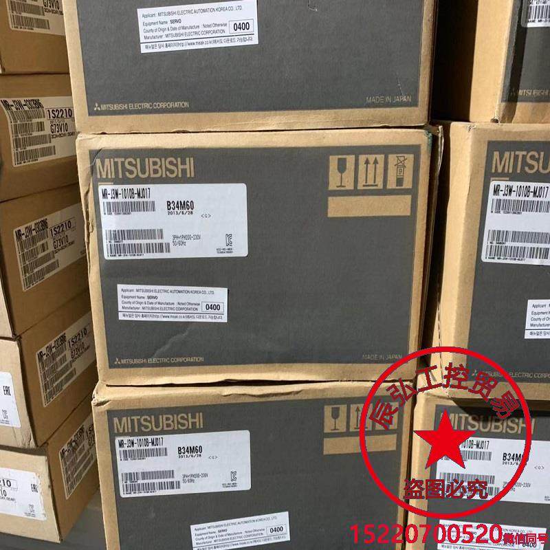三菱驱动器MR-J2S-10B-EG/20B-EG/40B-EG/60B-EG/70B-EG/100B议价_虎窝淘