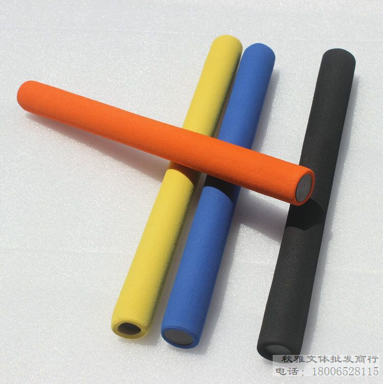 包邮海绵防滑接力棒 体育训练接力棒 田径比赛交接棒 传递棒
