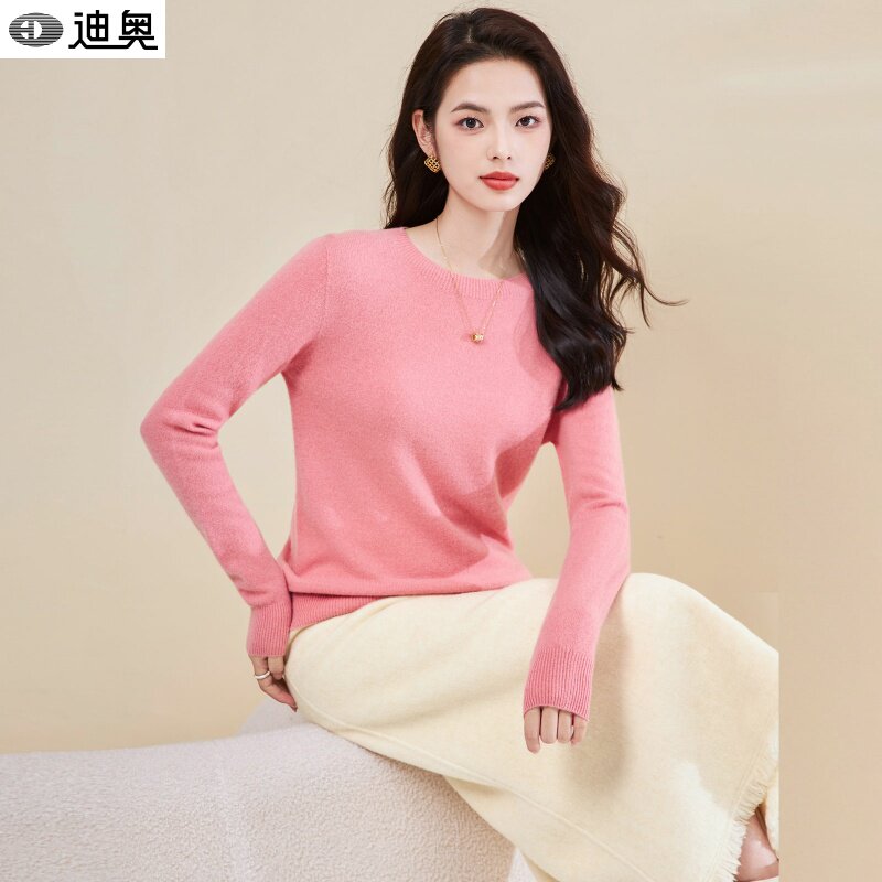 迪奥25秋冬新款高品质圆领套头打底羊毛衫时尚百搭简约优雅毛衣女