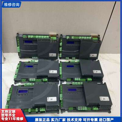 请议价-LA BARRIERE AUTOMATIQUE ONE-C ENPL010188 CONTROL BOAR