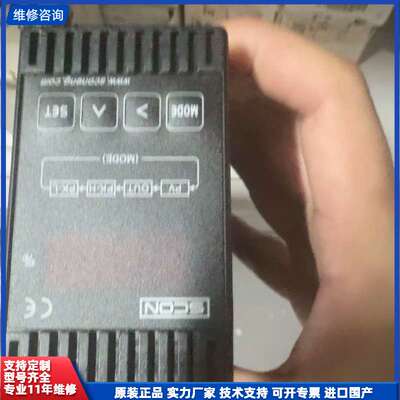 请议价-韩国SCONI-2000系列信号转换器，型号SCONI-20