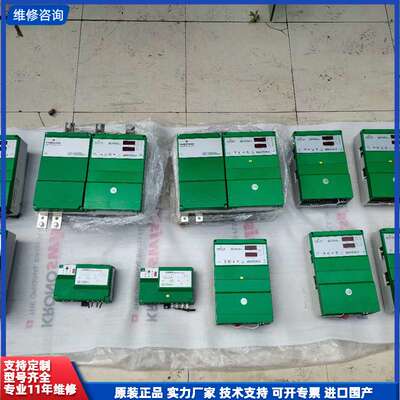 请议价-M550RGB14 200kw