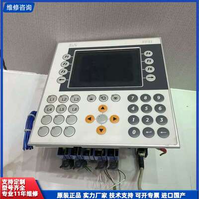 请议价-1 4P3040.01-490 Panel PC With 3IF681.96 ,AT352,AT664,