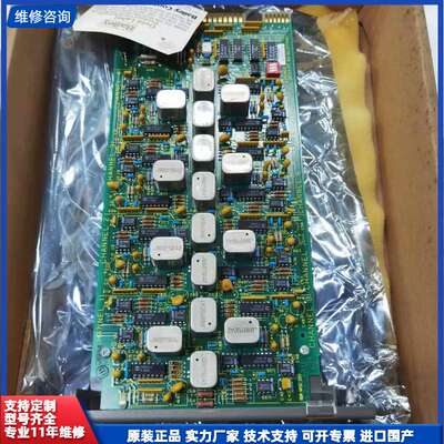 请议价-ABB卡件IMASM02 原装现货议价