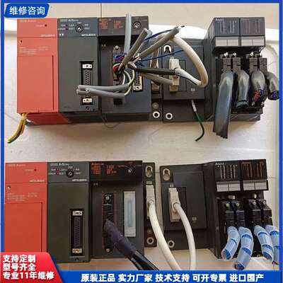 请议价-正品三菱A1S61P、A1SCPU, A1SX42, A1