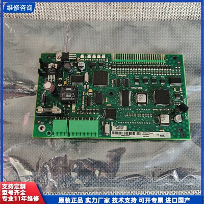 请议价-【现货速发】Alfa laval分油机 EPC50 OP B