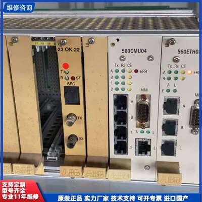请议价-ABB控制板560CMU04 560ETH03 560SLI