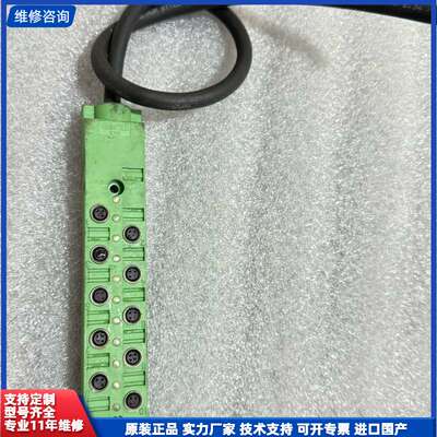 请议价-1516072 SACB-10/3-L-5.0PUR-M8