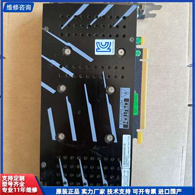 请议价-原装GTX1050Ti/1650/1660super/166