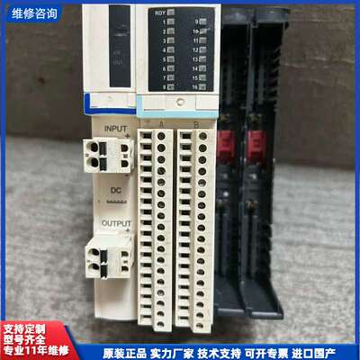 请议价-原装正品施耐德模块PDT3100有2个，100不邮，邮费7