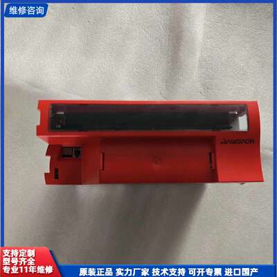 请议价-SEW MDX61B系列变频器（德国赛威驱动）MDX61B0