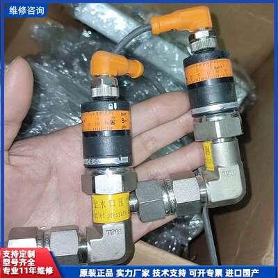 请议价-IFM易福门，PL2658, PK6224, AC1511,