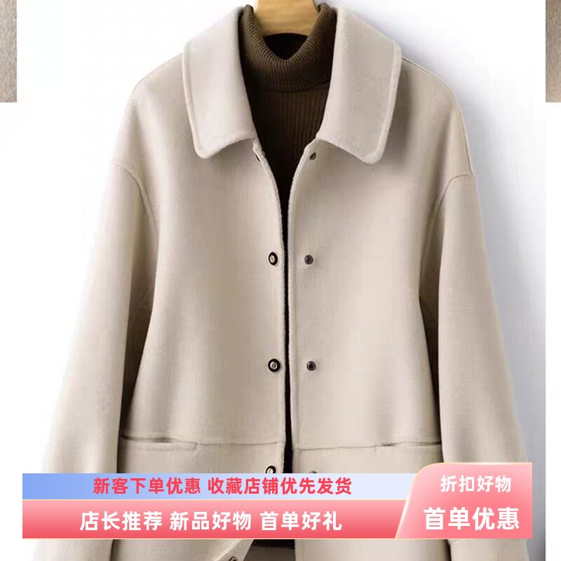 高端翻领2025年新款加厚双面零羊绒大衣女气质羊毛呢子外套短款