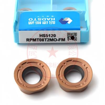 哈德斯通圆铣刀片RPMT08T3/1003/10T3/1204MO-FM HS5120 通用高硬