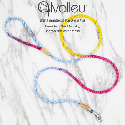 美国ALVALLEY纯手工编织尼龙后端狗绳狗链项圈狗链牵引绳宠物绳子