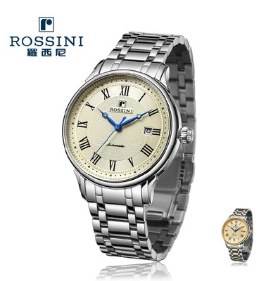 罗西尼石英机芯女表情侣表手表