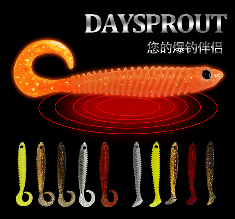 DAYSPROUT椰树3寸卷尾T尾铅头钩德州钓组路亚软饵淡水海水根钓饵