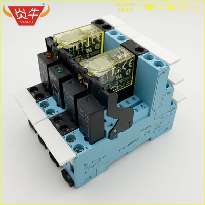 导轨继电器底座 157FF-1Z/2Z-C3 适用 G2R P2RF IEDC SJ2S RJ1S