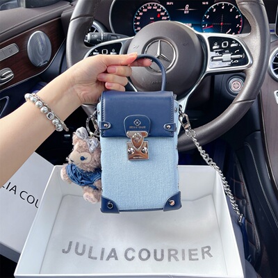 JULIA COURIER撞色手机包折扣