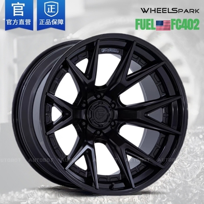 美国Fuel轮毂 FC402 坦克700烈马坦途霸王龙猛禽F150融合锻造轮毂