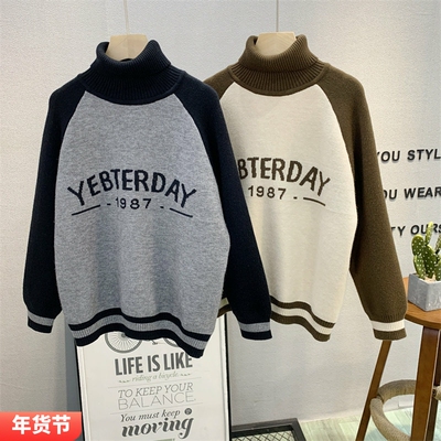 大E小e韩版冬季男女毛衣