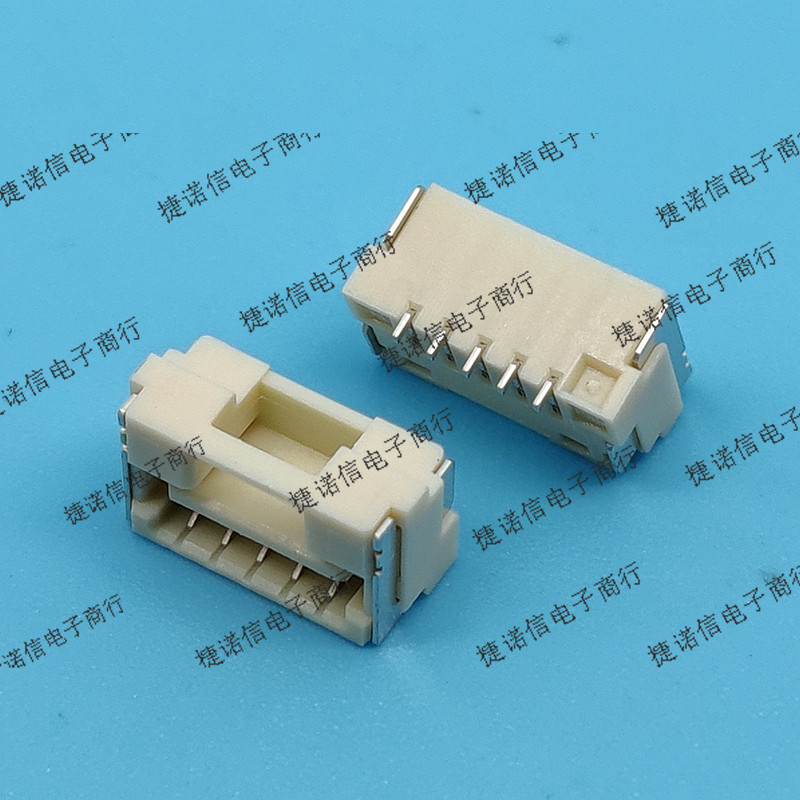 502386-0570 5023860570 05023860570 MOLEX连接器原装正品_虎窝淘